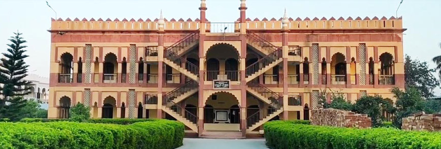 Darul Uloom Waqf Deoband